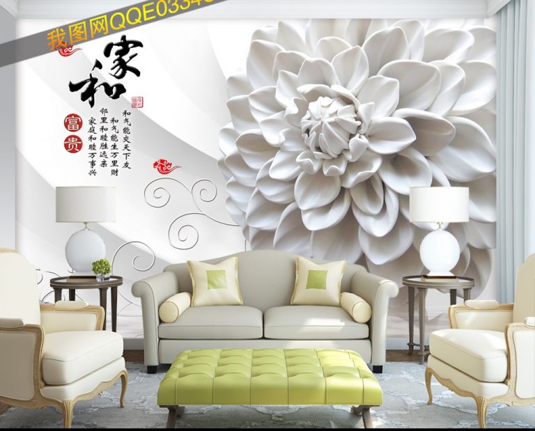 White Embossed Flower 3d 5d 8d Wall Murals Custom Wallpaper